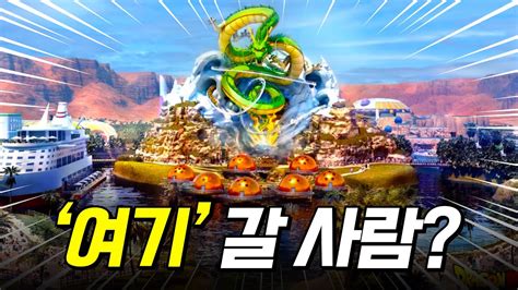 와진짜 미쳤다 Youtube