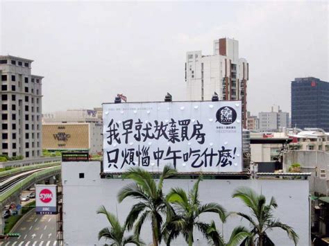 升息3碼拉警報2／物價、房貸齊漲「壓力大」 周轉不靈專家提解方 財經 Ctwant