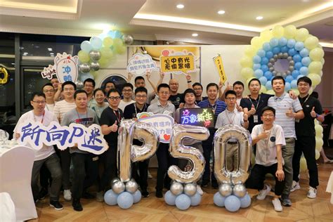 华为p50系列开发团队：p50系列：我们的“万象新生” 哔哩哔哩