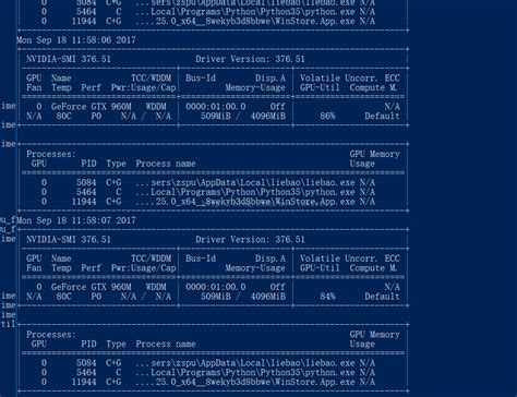 Windows下查看gpunvidia使用情况 Csdn博客