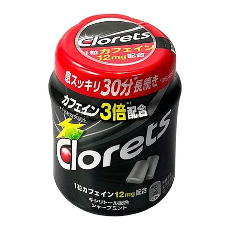 モンデリーズ・ジャパン クロレッツxp シャープミント ボトル 140g｜ホームセンター通販【カインズ】