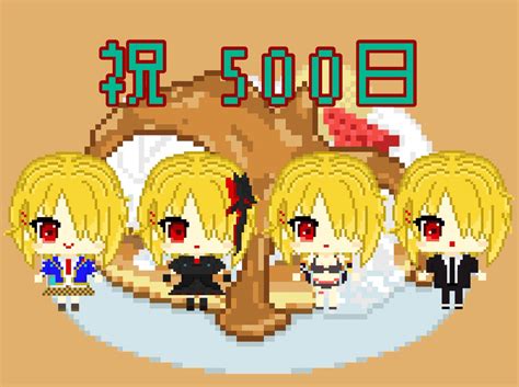 えとヘブバン交流鯖イベント企画 On Twitter 茅森月歌生誕祭2023 月歌誕生日おめでとう〜 なんだかんだ主人公の君がめちゃ