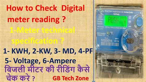 Digital Electric Meter Error Codes India At Troy Cason Blog