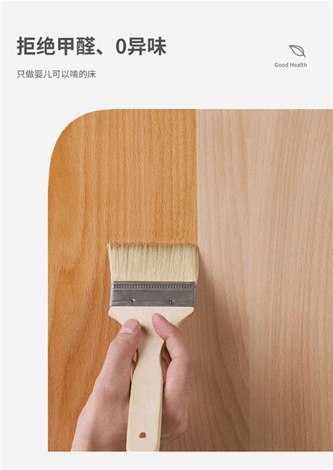 榉木高低床全实木儿童上下床子母床多功能成年大人上下铺组合木床 天猫 花瓣网