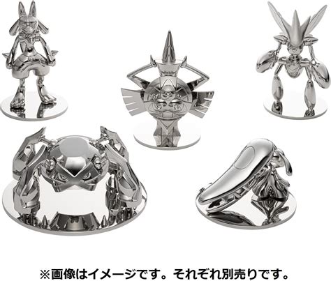 Buy Pokemon Center Original Metal Figure Cool X Metal Hassam Online At