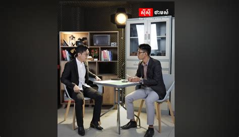 យុវជន ហេង សំណាង៖ ការចូលរួមជាមួយរាជរដ្ឋាភិបាលជាឱកាស ដើម្បីអភិវឌ្ឍន៍កម្ពុជា សុីសុីថាមស៍
