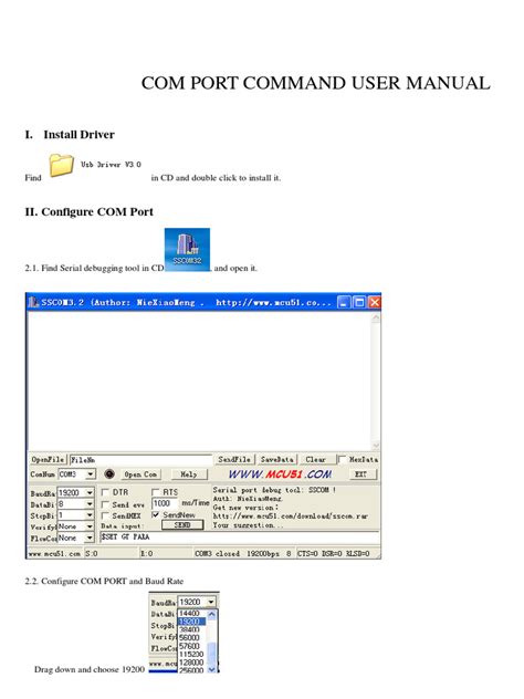 Com Port Command User Manual Pdf