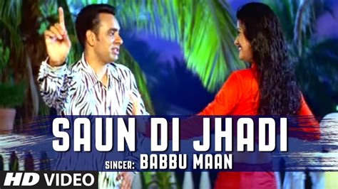 Saun Di Jhadi Babbu Maan Remix Dj H Babbu Mann Songs 2017 New