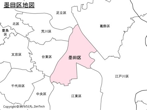 東京都：墨田区地図 旅行のとも、zentech