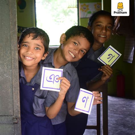 Pratham Education Foundation On Linkedin Prathameducationfoundation