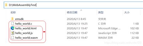 windows10中emscripten 安装详解 webassembly git 路径 csdn博客