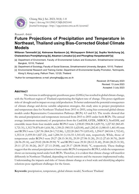 Pdf Future Projections Of Precipitation And Temperature In Northeast