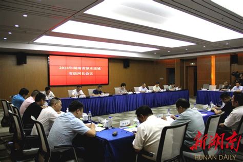 黄兰香：像保护眼睛一样把渌水河管好护好 10号楼 新湖南