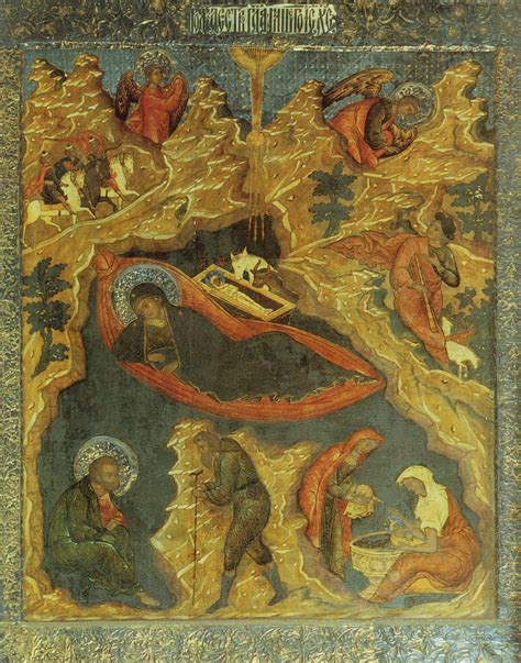 Иконография Рождества Христова Иконы фрески мозаика Фрески