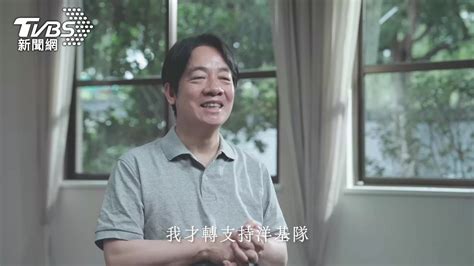 「吵什麼吵、賴清德！」周杰倫17年前mv群架場面被翻出 釣本尊妙回│tvbs新聞網