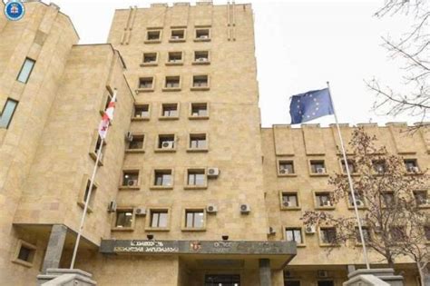 პროკურატურის მიერ წარდგენილი მტკიცებულებების საფუძველზე მოქალაქეთა