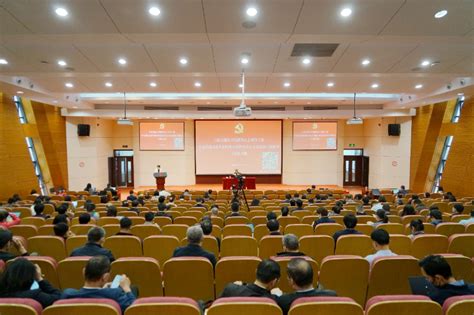 主题教育 中国浦东干部学院胡云超为主题教育专题读书班授课交大要闻上海交通大学新闻学术网