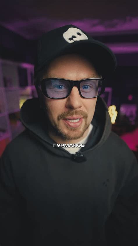 Dj Mos Dj Mos • Instagram Photos And Videos