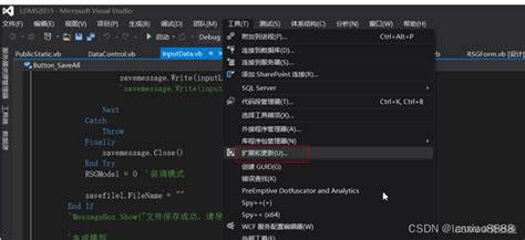 将vs2017的软件程序一键打包成安装包vs打包文件夹安装包 Csdn博客