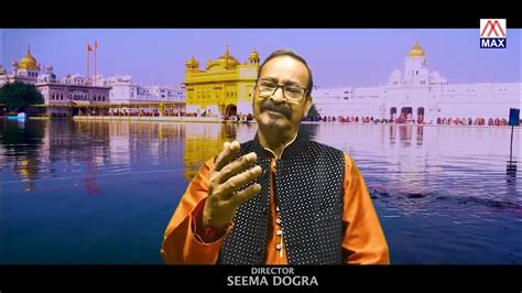 सतनाम सुमर प्यारे क्यों वक्त बीता रहा है Satnam Sumar Pyare Kyu