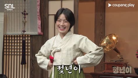 당당하게 조롱하던 Snl6 막상 일 커지니 눈 가리고 아웅 Md포커스