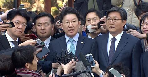 국회 측 국민주권주의·법치주의 확인한 판결