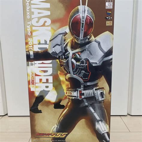【目立った傷や汚れなし】rah 仮面ライダーファイズ アクセルフォーム Ver15 デラックス 555 リアルアクションヒーローズ