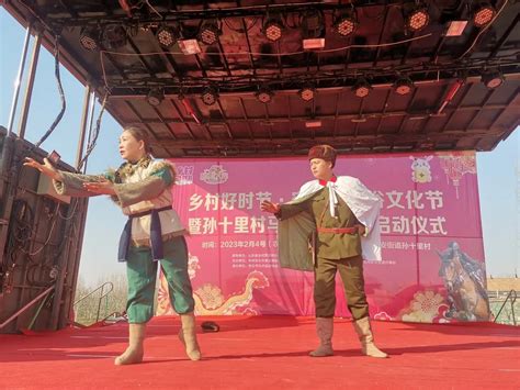 国粹京剧 安丘市京剧团应邀参加马术活动展演