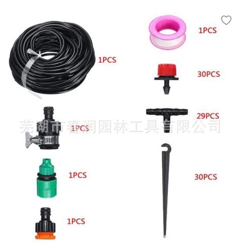 新 款25米30喷头可调滴头diy自动浇花器滴灌套装庭院雾化套装 阿里巴巴