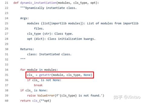 Basicsr代码库解读三 动态实例化与register注册机制 知乎