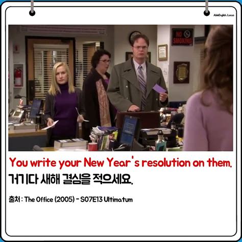 새해결심 영어로 영어회화 영어쇼츠 영어표현 1일1영어 Ableenglish 에이블잉글리쉬 Shortsvideo