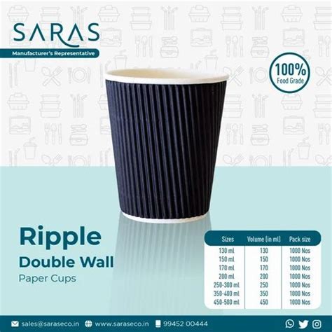 Ml Ripple Double Wall Paper Cup At Rs Piece In Bengaluru Id