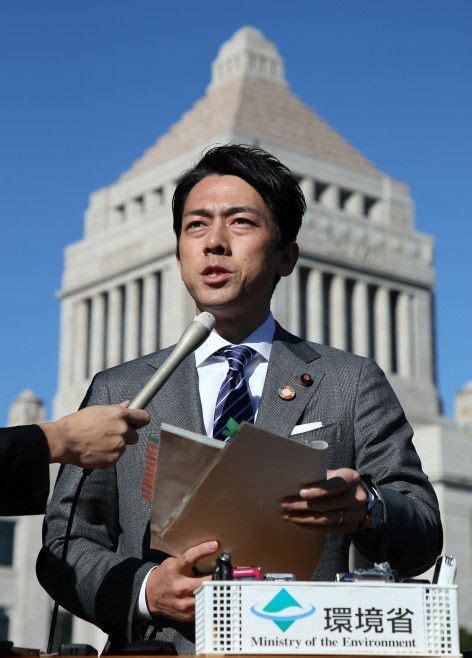 小泉進次郎の身長はどのくらい？純一郎、孝太郎よりも背が高い？｜エントピ