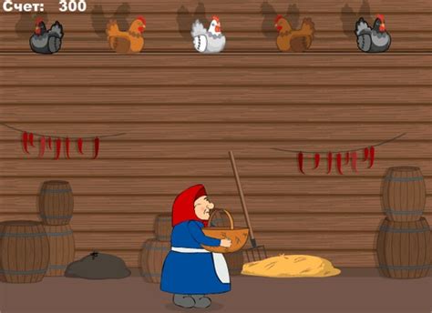 Игра Яйцелов . Играть онлайн бесплатно