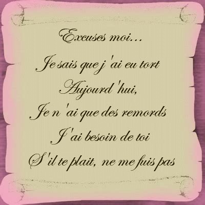 Pardon