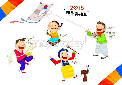 Illustration 이미지투데이에 있는 핀