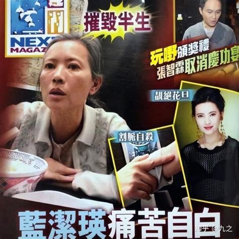 香港 一代枭雄”邓光荣的纵横史 知乎