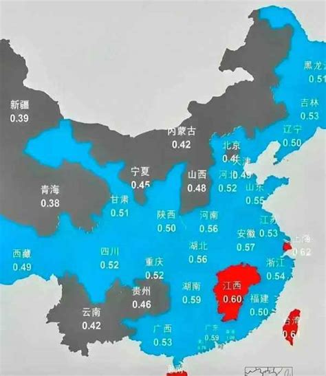 电阶梯价格一览表阶梯电价标准2020 国际 华网
