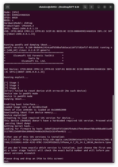 IOS Forensic Toolkit Exploring The Linux Edition ElcomSoft Blog
