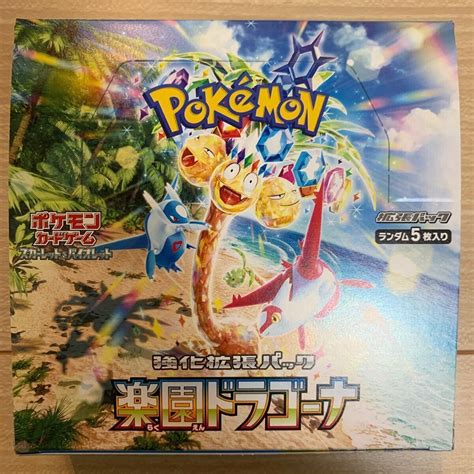 ポケモンカードゲーム 楽園ドラゴーナ 1box 30パック 封入率変化なしパック、ボックス、特殊セット｜売買されたオークション情報