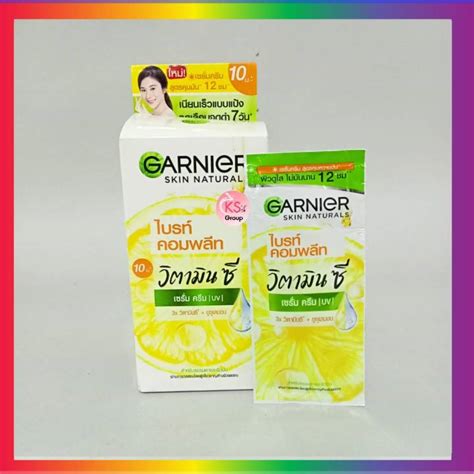 6 ซองแบบฉีก Garnier การ์นิเย่ สกิน แนทเชอรัล ไลท์ คอมพลีท เซรั่ม ครีม Spf30 Pa ขนาด7มล