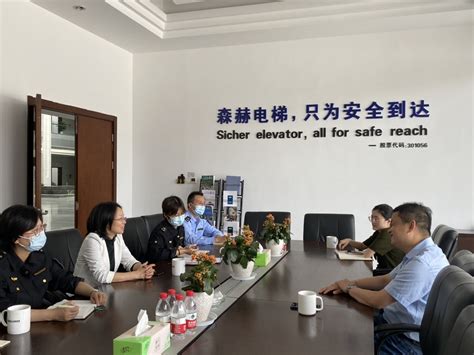 湖州南浔引导企业打造诚信“金名片”