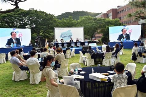 김석준 부산시교육감 교육가족과 포스트 코로나 간담회 진행 머니s
