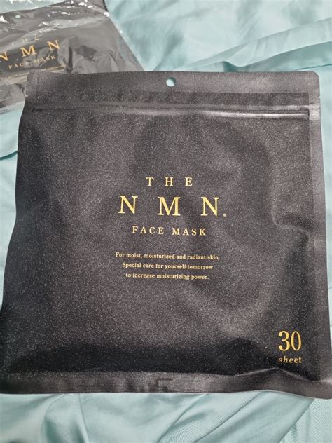 The Nmn Face Mask Beauty And Personal Care Face Face Care On Carousell
