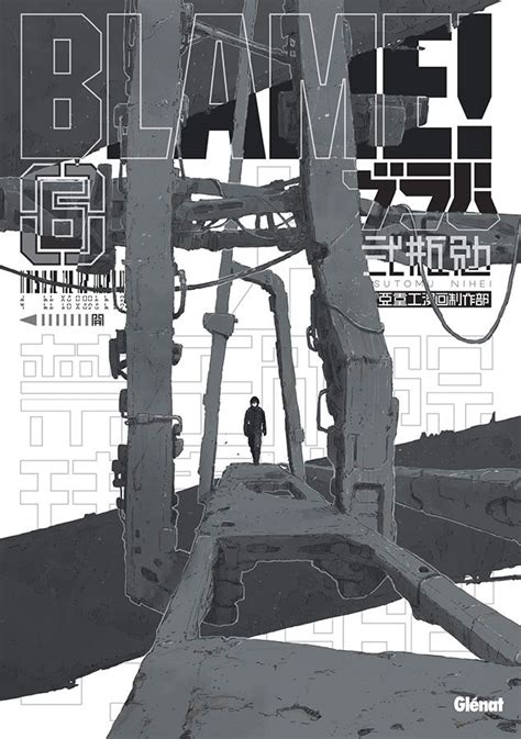 Vol 6 Blame Deluxe Manga Manga News