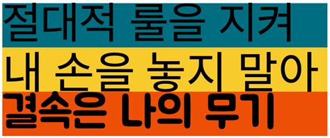 Htmlcss 에센셜 위니북스