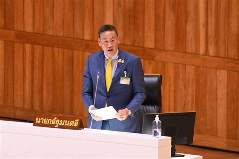 สื่อสารพลาด อนาคตพัง