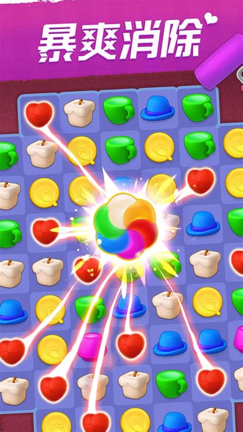 我的小家 App截图 花瓣网