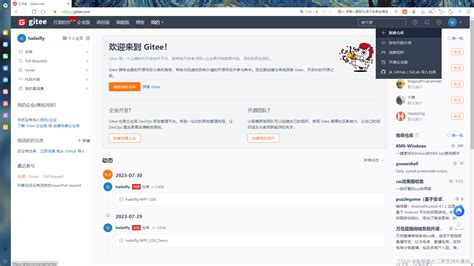 Visual Studio Gitee Vs Gitee Csdn