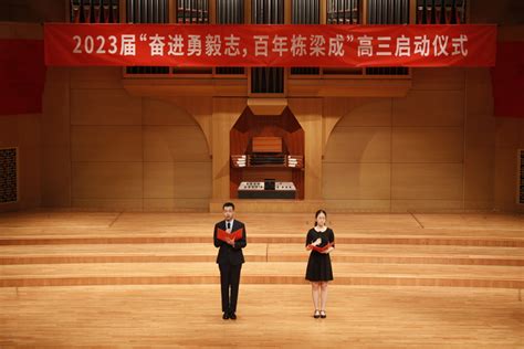 审核 朱江